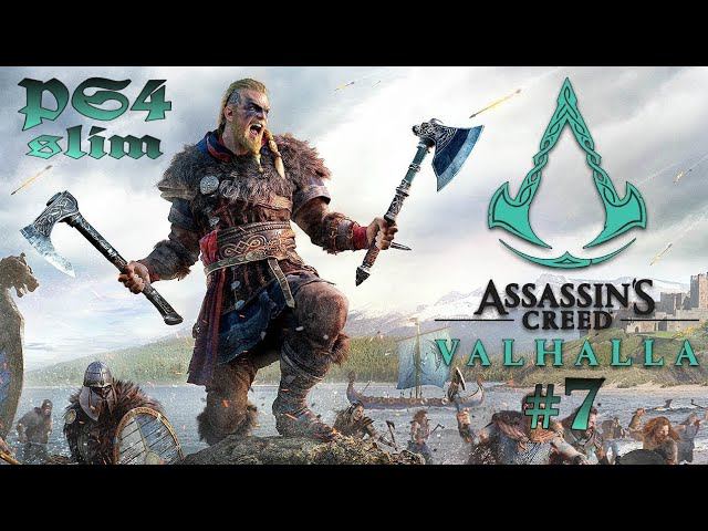 Assassin's Creed:Valhalla.#7 Прохождение.(Сюжет):Rus.[PS4 slim]