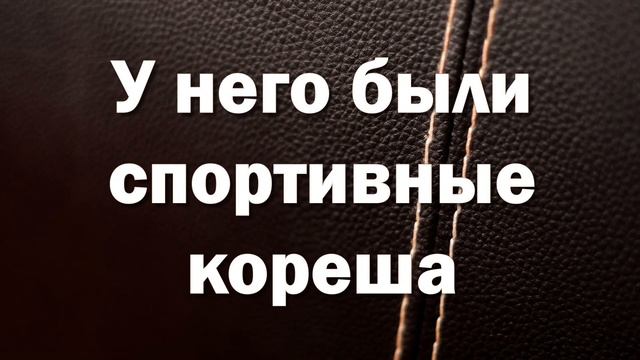 Свадебный фильм-слайдшоу