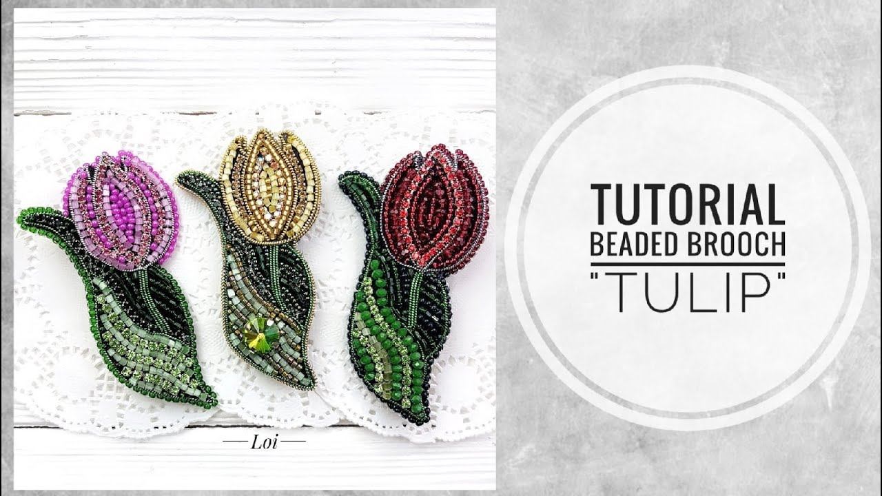 #МК - Брошь "Тюльпан" | #Tutorial - Brooch "Tulip"