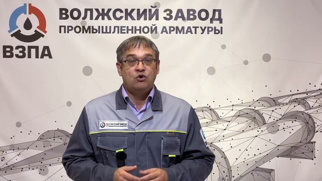 Муфта фланцевая  ПФРК ВЗПА