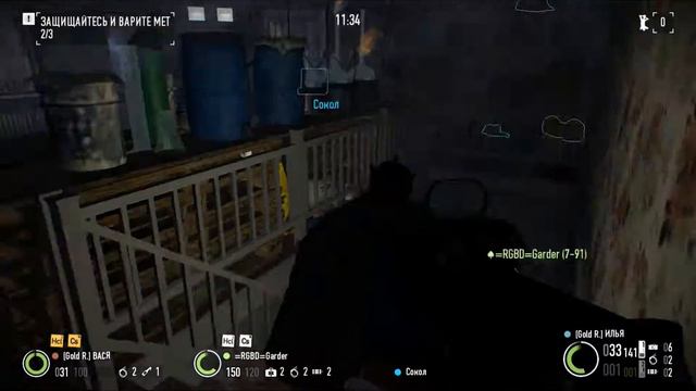 PAYDAY 2 Крысы №1 #5｜Хловер vs Хлокер vs Кокстон