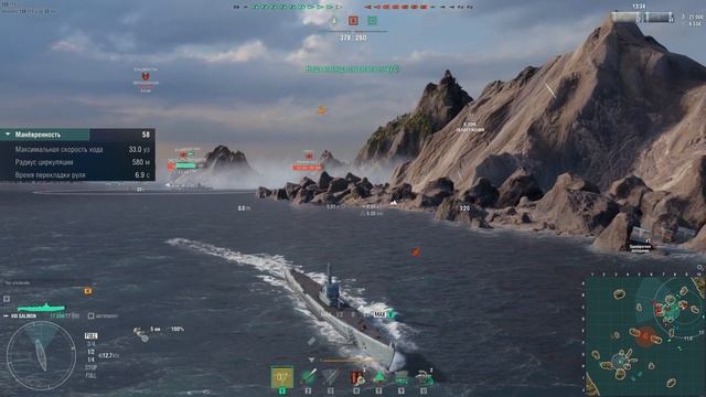 4. SALAMON World of Warships