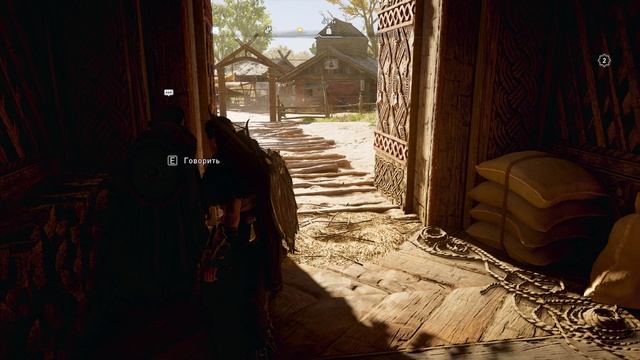 AC Valhalla серия 20