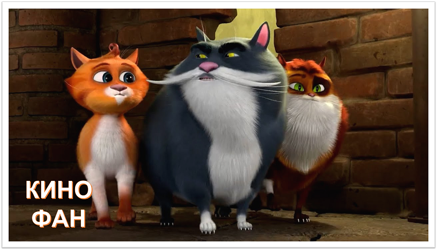 Коты Эрмитажа - Трейлер (2023)