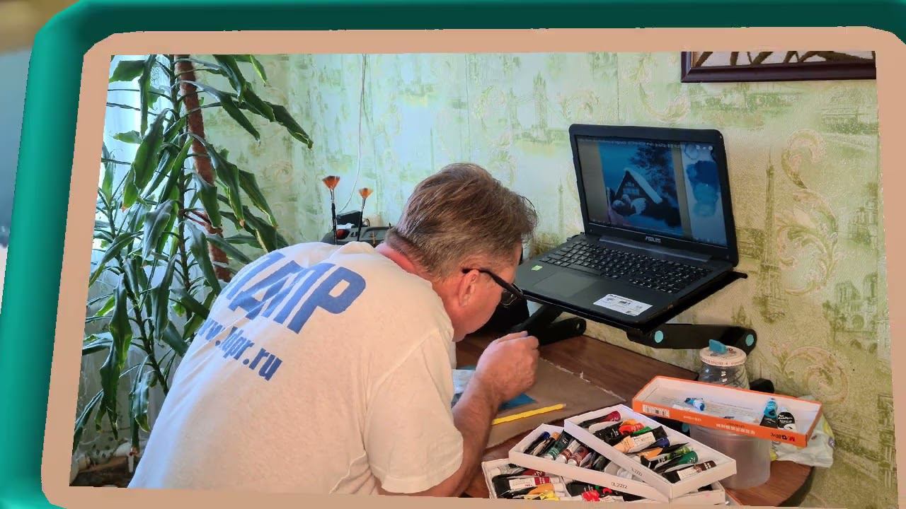 Моя 1 картина