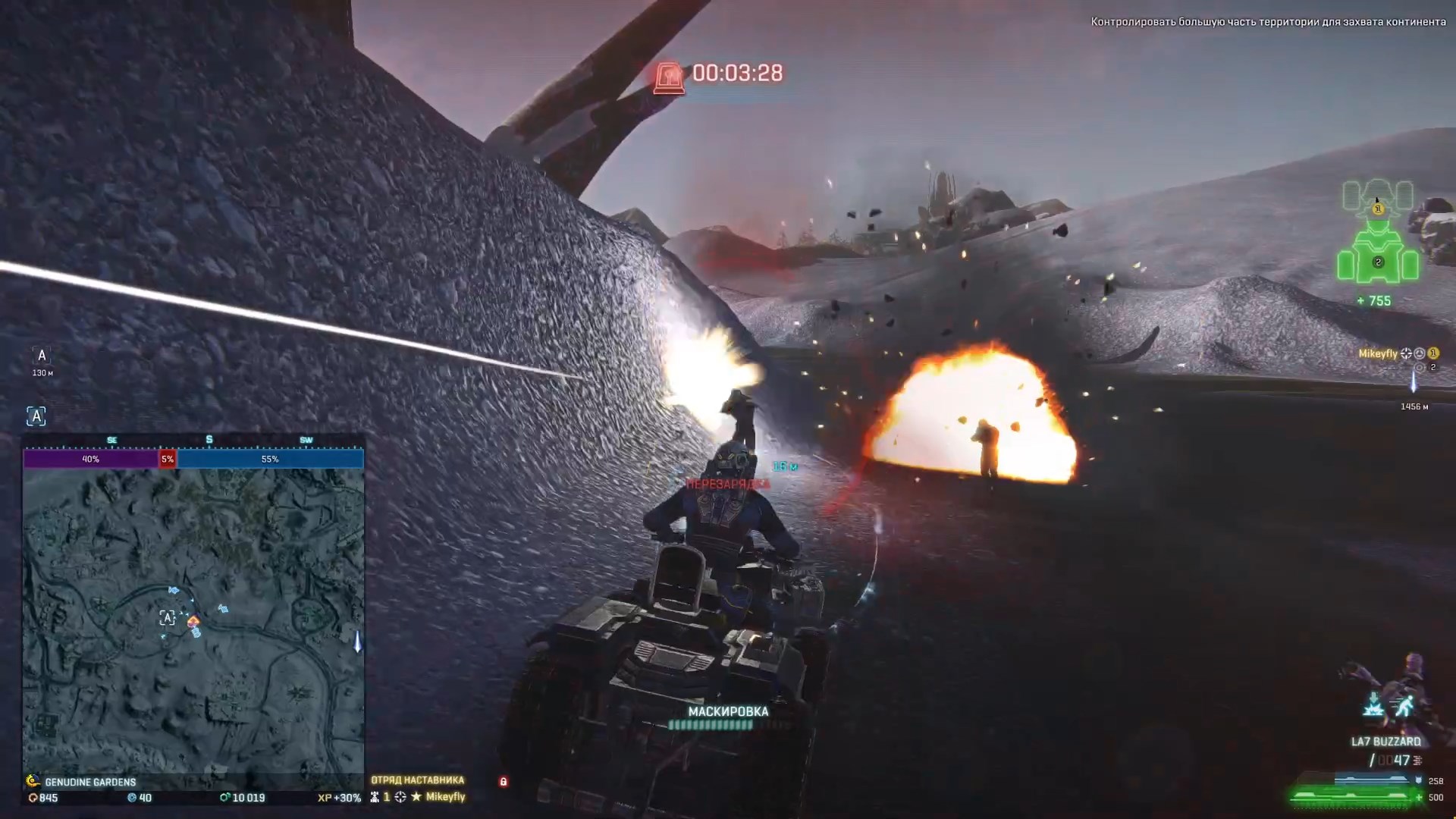 Planetside 2: кильнул 1 фотоном, а второго с пистолета (даблкилл)