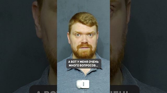 Так выглядит "гнев" по мнению искусственного интеллекта (ИИ) #тренды #топ #рекомендации #shorts