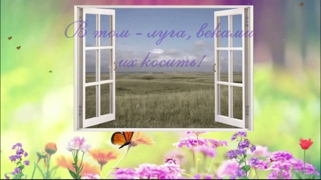 Поэтическая среда. Сляднева.mp4