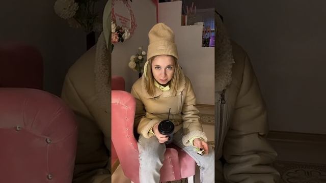 Пришел на работу а тут жена | Семейные приколы | Тик Ток