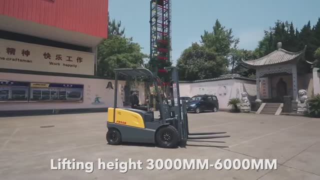 Электропогрузчик Xilin FB25R