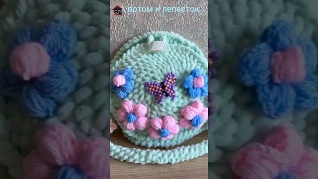 Моей милой внучке, чтоб носили ручки