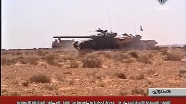 Армейские учения доблестной Ливийской армии 2010 год.