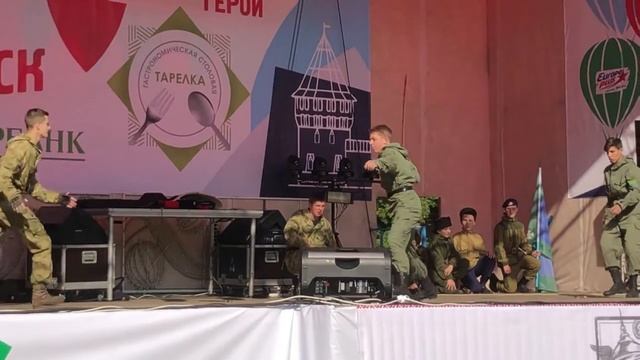 «Смоленские витязи»