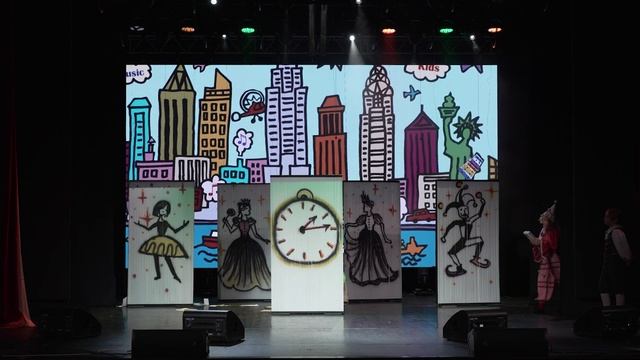 Счастье не за горами - спектакль №1