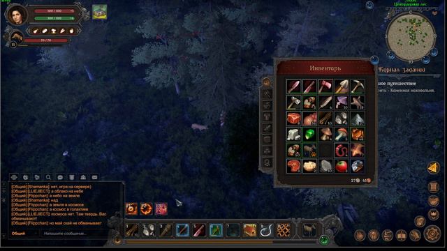 Wild Terra 2 New Lands Ч12 Ездовой козел проверимс