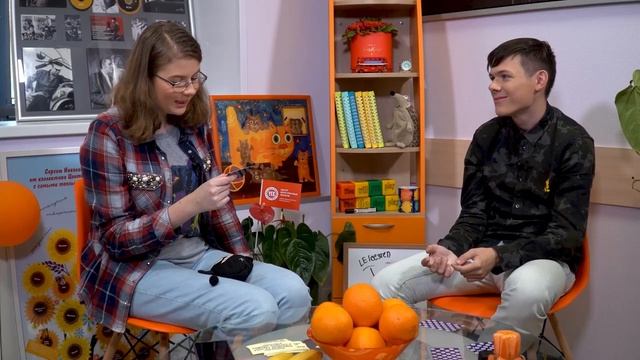 Игра. Назови город