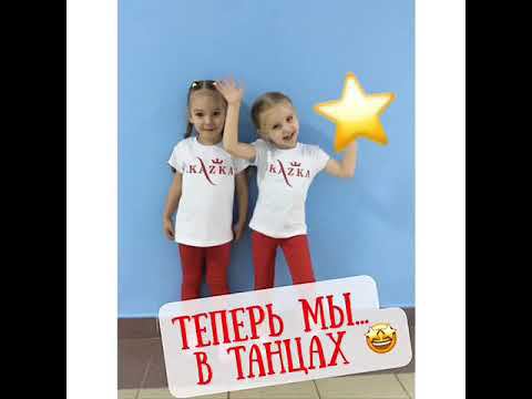 Cемья Мартыновых "Талантливый ребенок"