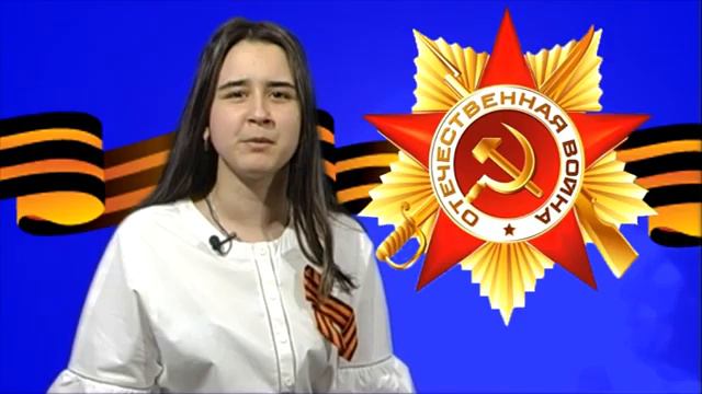 сош №14 Гончарова Лола