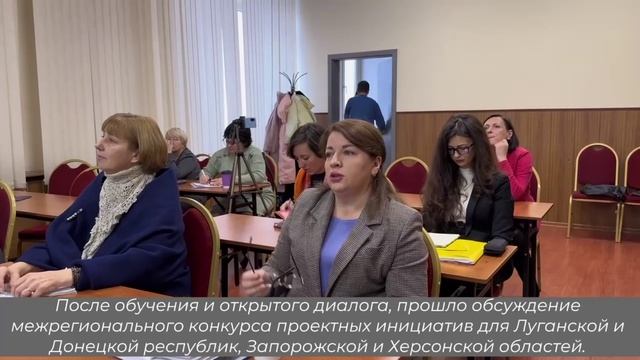 Маленький проект – большие задачи