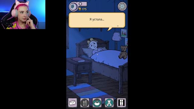 МЕНЯ ОБКРАДЫВАЕТ ДОЧКА! ► СИМУЛЯТОР МАМКИ ► My Child Lebensborn #4 ► Мое дитя Lebensborn