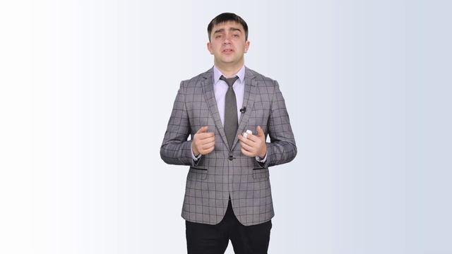 Завершение курса