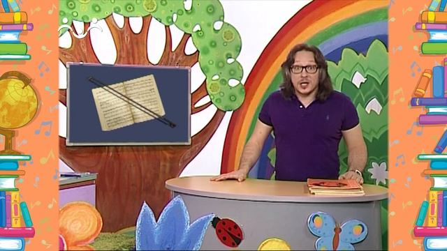 Школа Шишкиного Леса. Музыка. Гопак