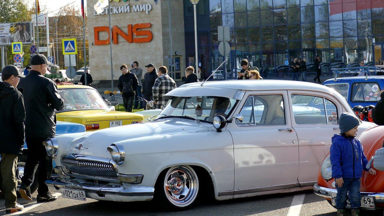 Тверской Ретро клуб закрытие сезона 2022