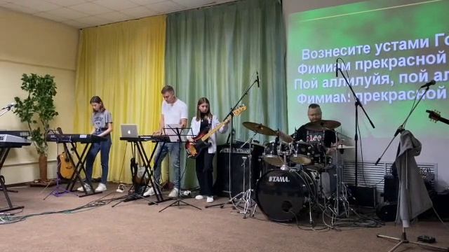 Вечер хвалы и поклонения Богу 14.10.22г.mov