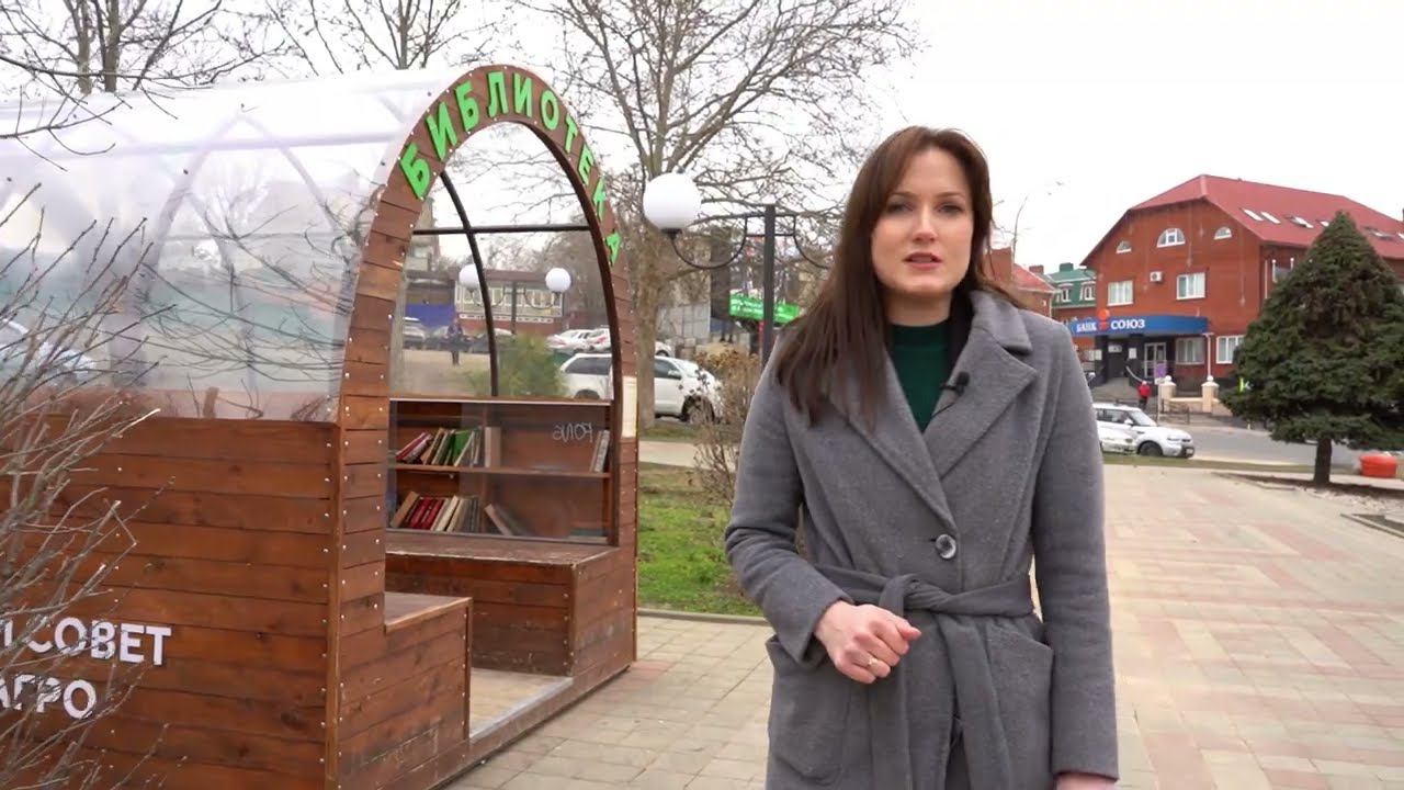 Сквер и фонтан на площади у администрации