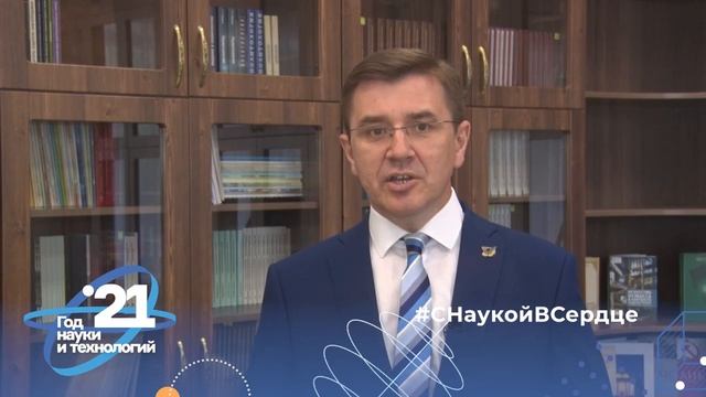 Ректор КемГИК - выпускникам_ _Дерзайте!_.mp4