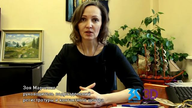 ЧТО ТАКОЕ ЗОЛОТОЙ СТАНДАРТ 32