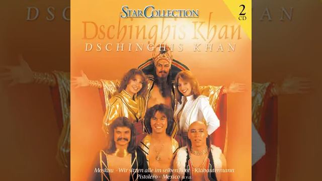 ТОП 100 ЛУЧШИЕ (НЕМЕЦКИЙ)