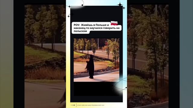 Знакомо? 😂