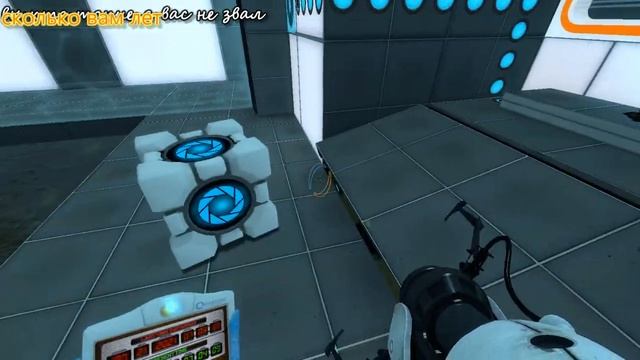 Portal 2. Thinking with Time Machine. как пройти 7 тест