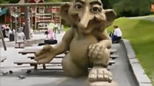 Скерцо