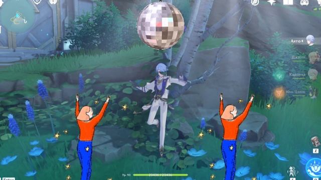 Аято встрял | Genshin Impact