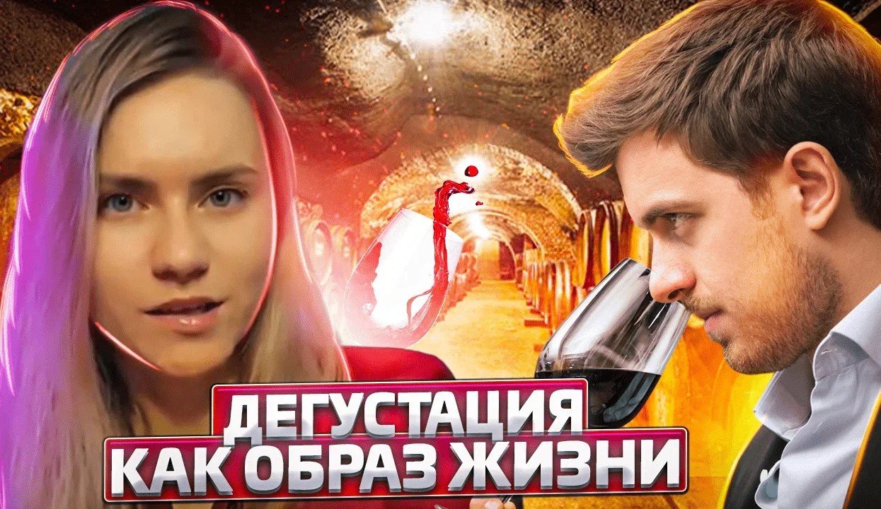 Интересный подход к жизни. Новое решение старых проблем! Тщательно и быстро.