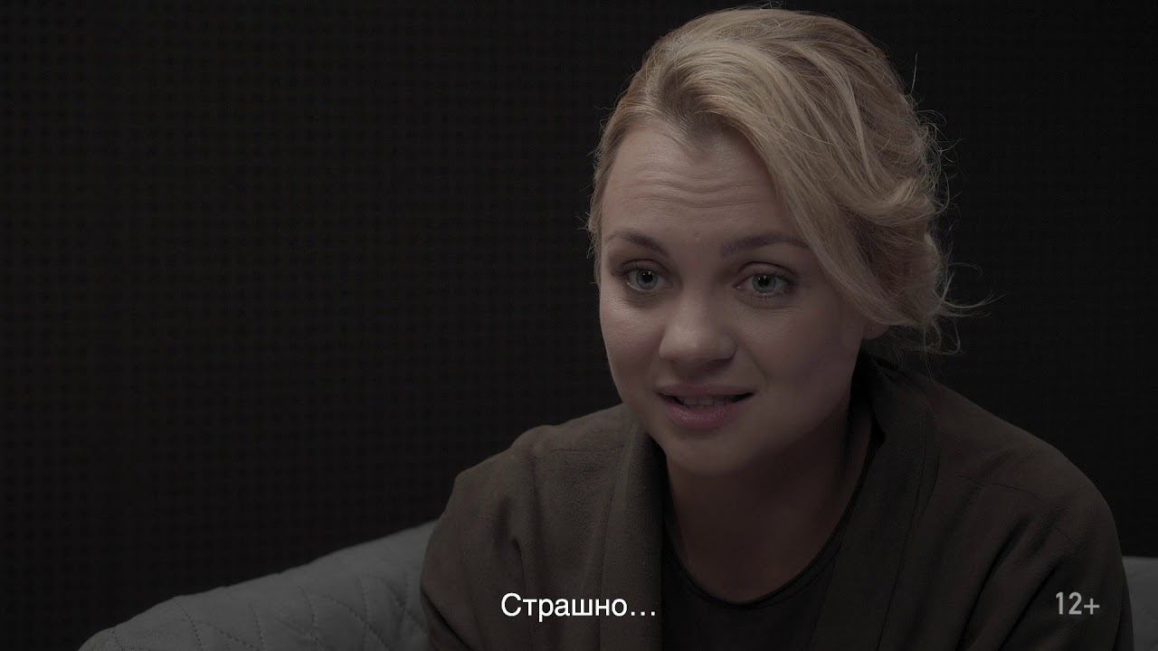 Тревога за безопасность|У родителей нет каникул|Ролик 12