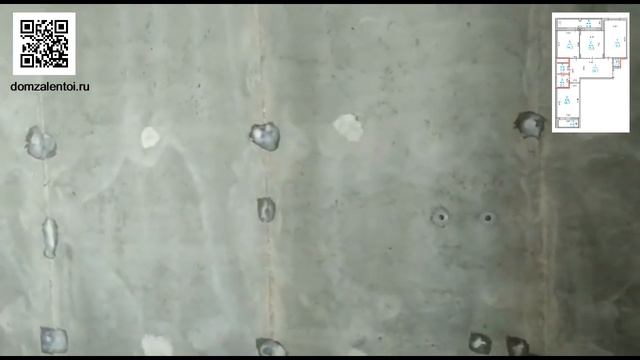 ЖК Монолит просмотр квартиры 3 комнатная 106м2 2 корпус