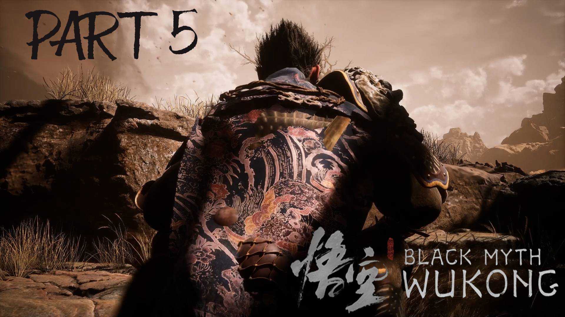 Black Myth: Wukong Прохождение: Часть 5
