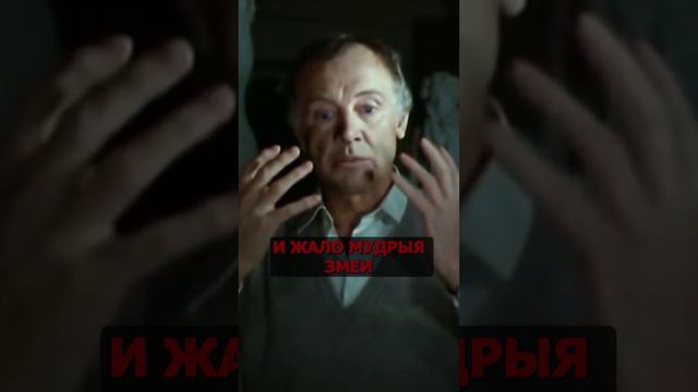 Глубина Русской Поэзии! А. С. Пушкин Пророк #мысли #стихи #пушкин #россия #русский