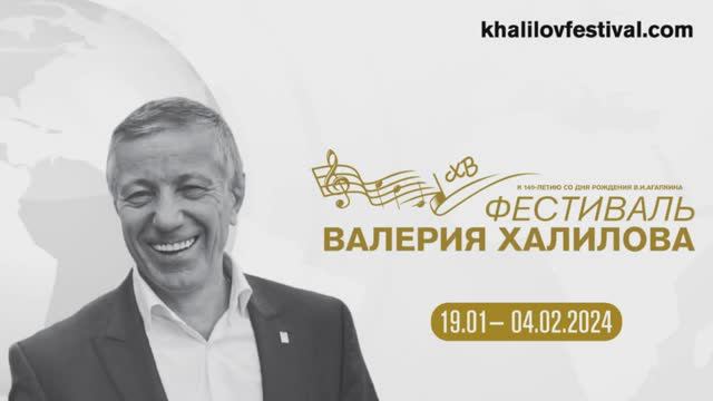 Псковская Лента Новостей - «Беседка»: О музыкальном фестивале «Россия - навсегда великая страна»