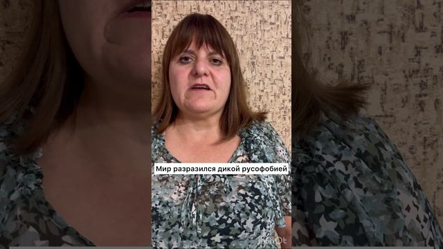 Русские! Остановите антисемитизм!