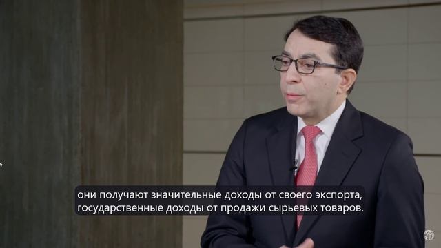 Мировая экономика показывает самые низкие показатели за последние 30 лет | Эксперт Всемирного банка