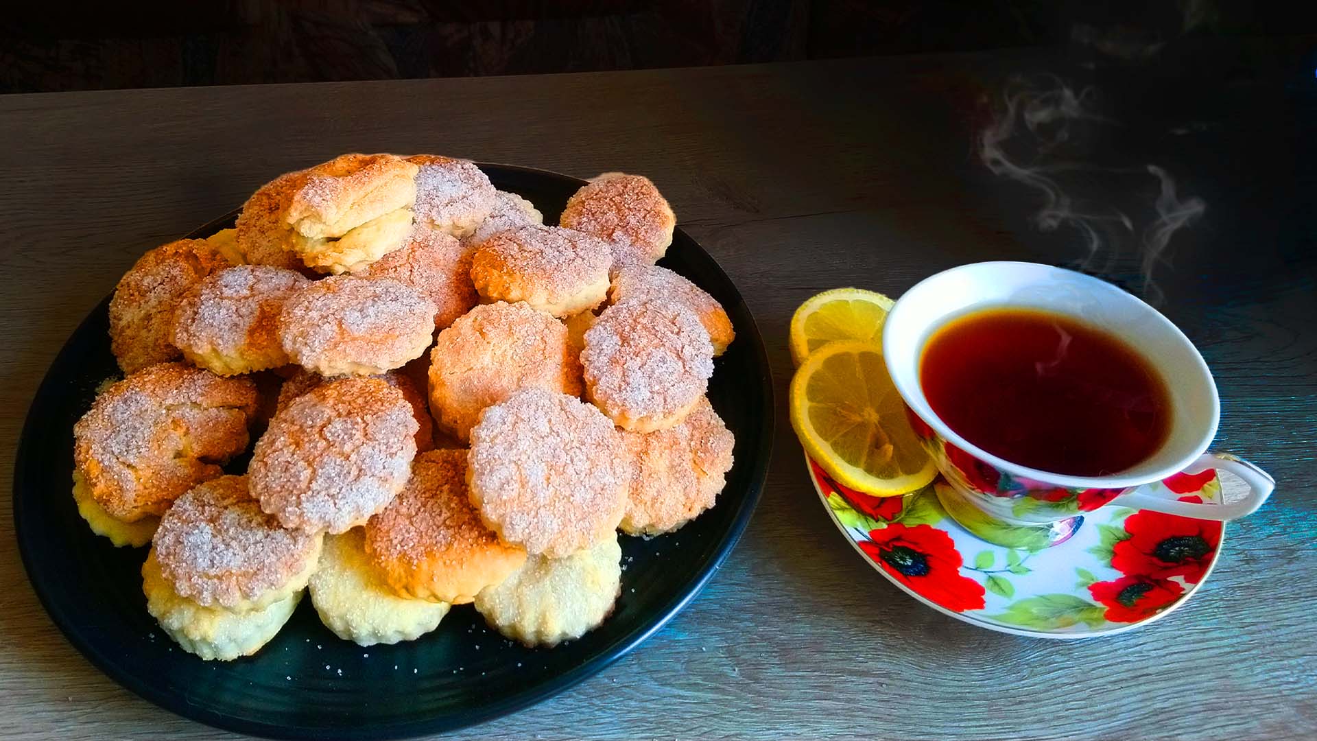 Домашний вариант песочного печенья. Вкусно и просто!