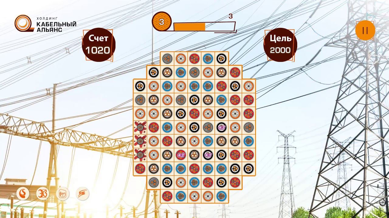 Интерактивная игра для Холдинга Кабельный Альянс