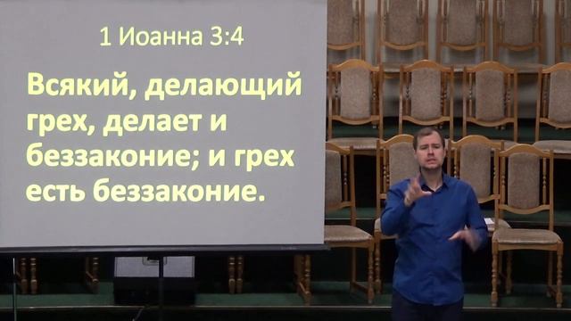 20221204 ; Тема: Дети Божии или дети диавола?