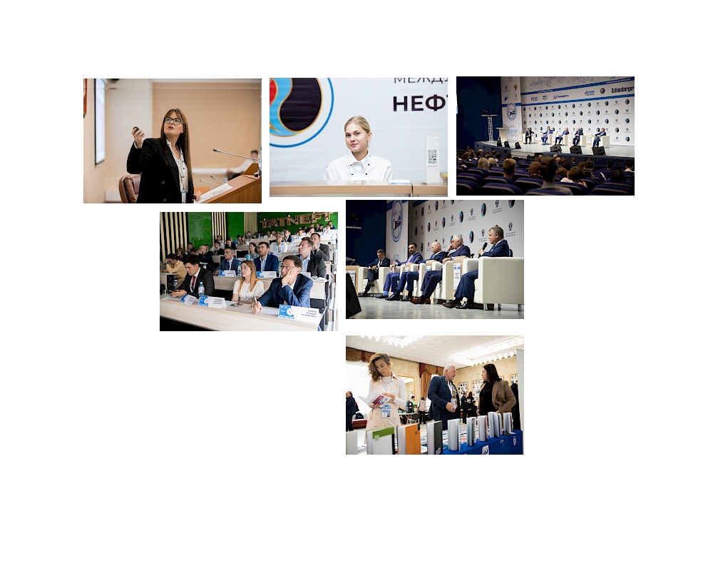 Итоги Международного форума «Нефть и газ – 2023» 11-15 сентября 2023 года. Смотрите подробный обзор