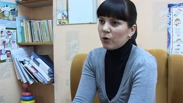 Педагог-психолог Татьяна Луговкина. Ноябрь 2011 год.