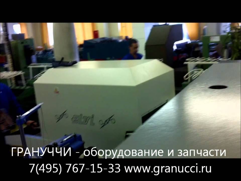 Холодильная камера Elvi Alaska 800